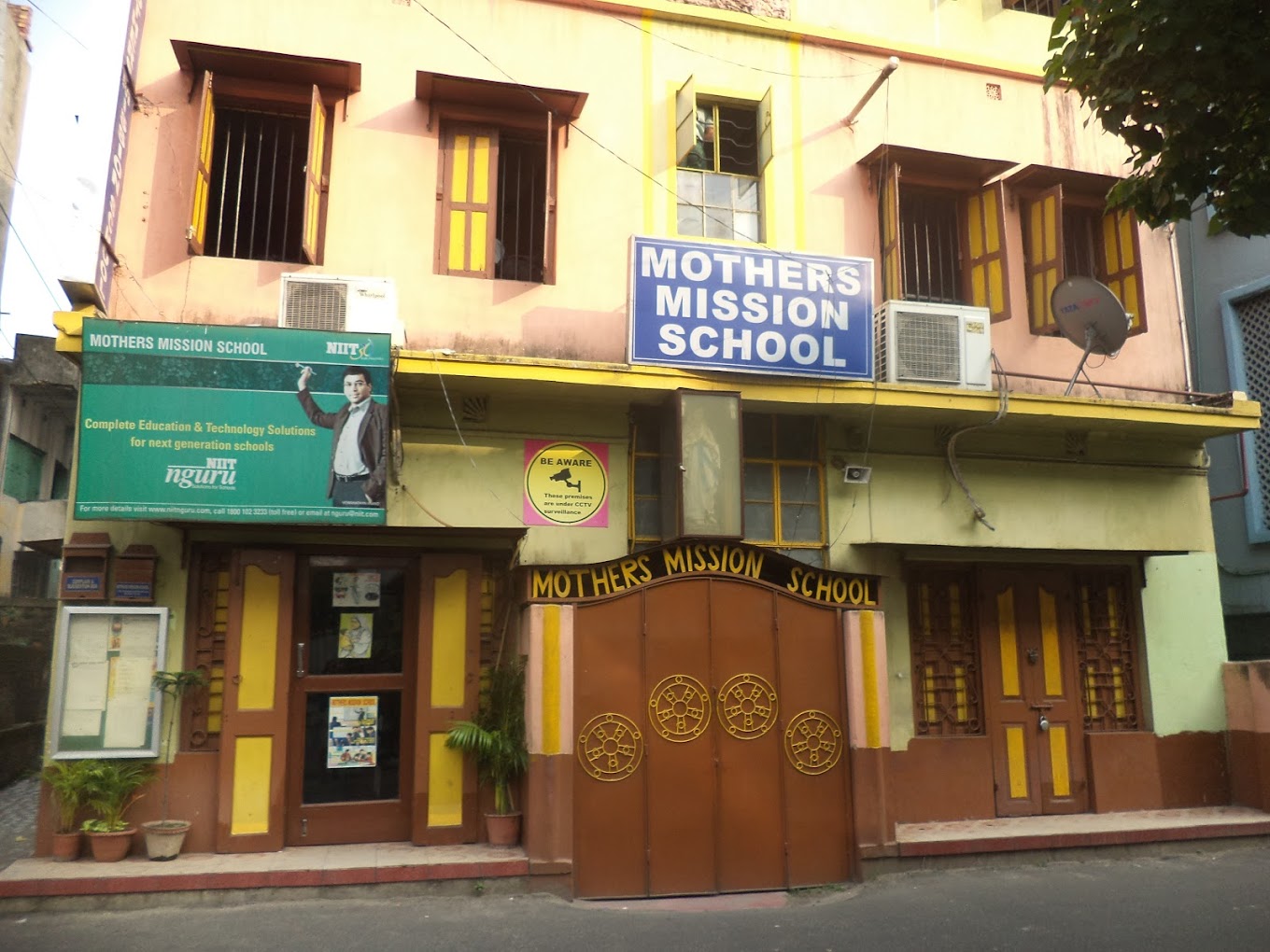Mothers Mission School (MMS), Behala Photos