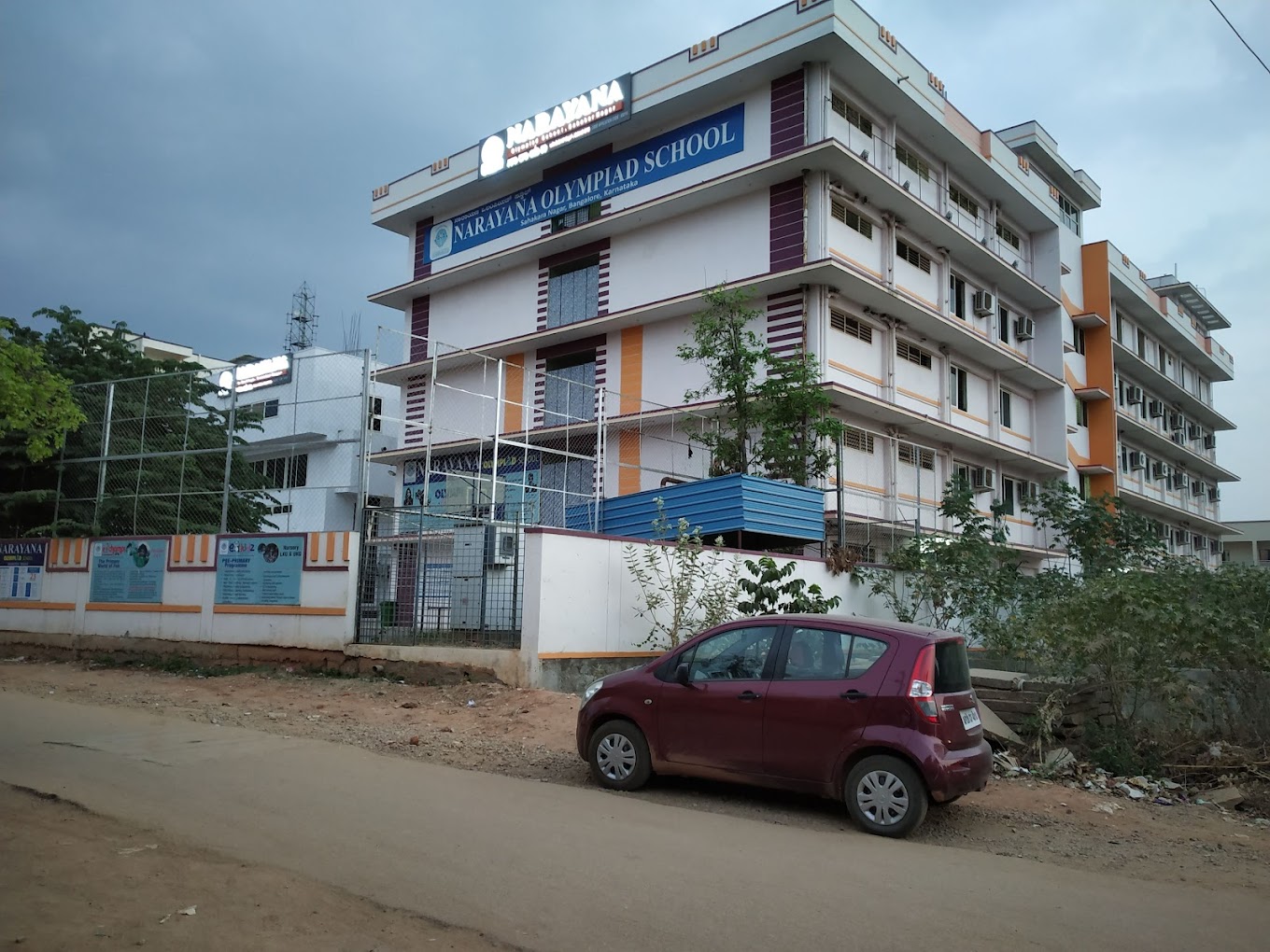 Narayana Olympiad School, Sahakar Nagar Photos