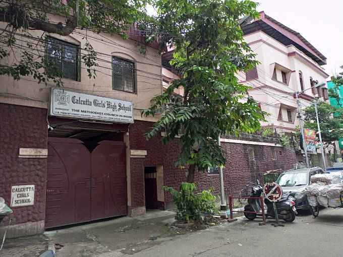 Calcutta Girls High School (CGHS), Bowbazar Photos