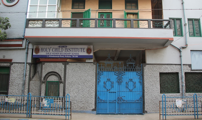 Holy Home School (HHS), Bansdroni Photos