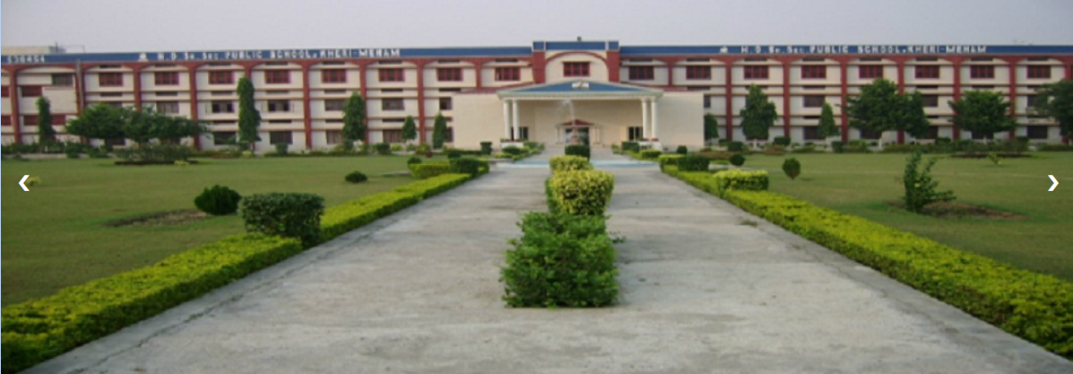 H D Senior Secondary Public School, Kheri Meham Photos