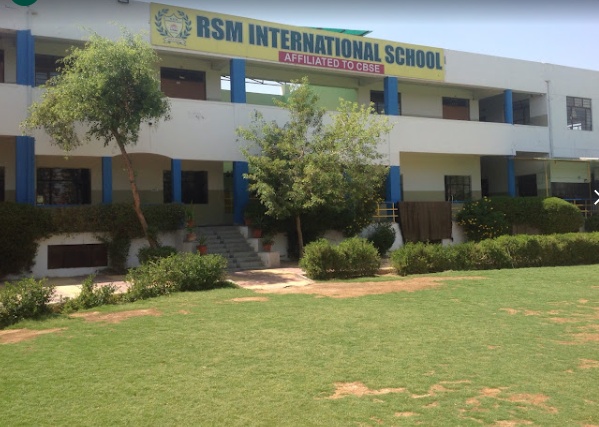 RS Memorial International School, Basni Photos