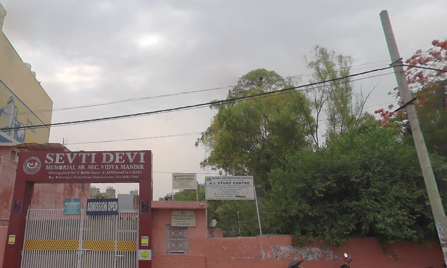 Sevti Devi Memorial Sr. Sec. Vidya Mandir (SDMVM), Mahavir Enclave Photos