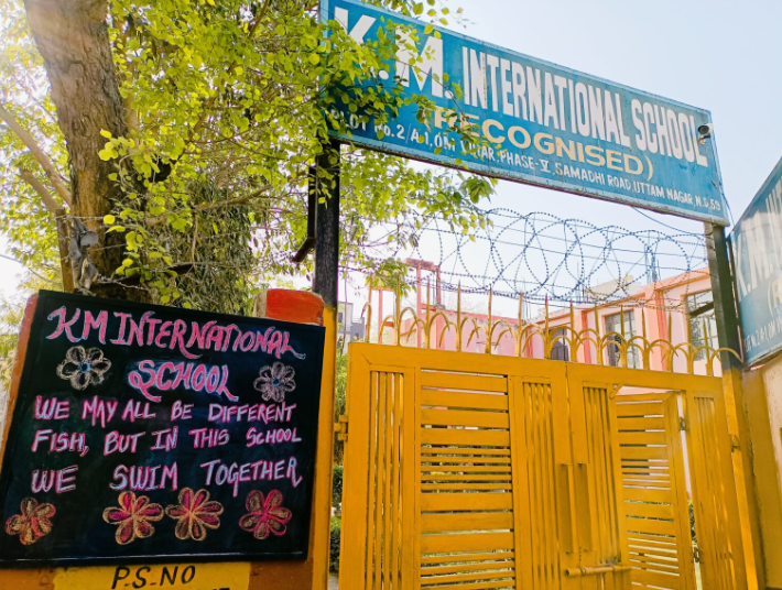 KM International School (KMIS), Hastsal Photos