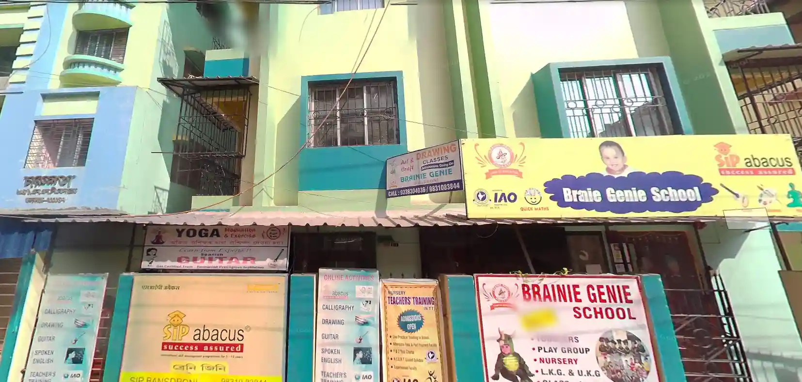 Brainie Genie, Bansdroni Photos