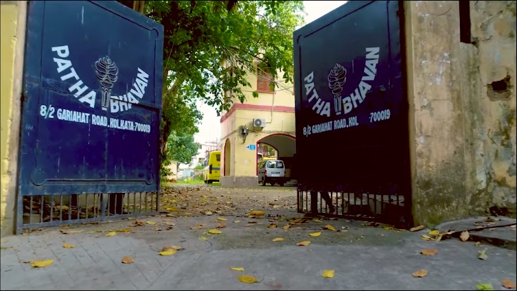 Patha Bhavan, Ballygunge Photos