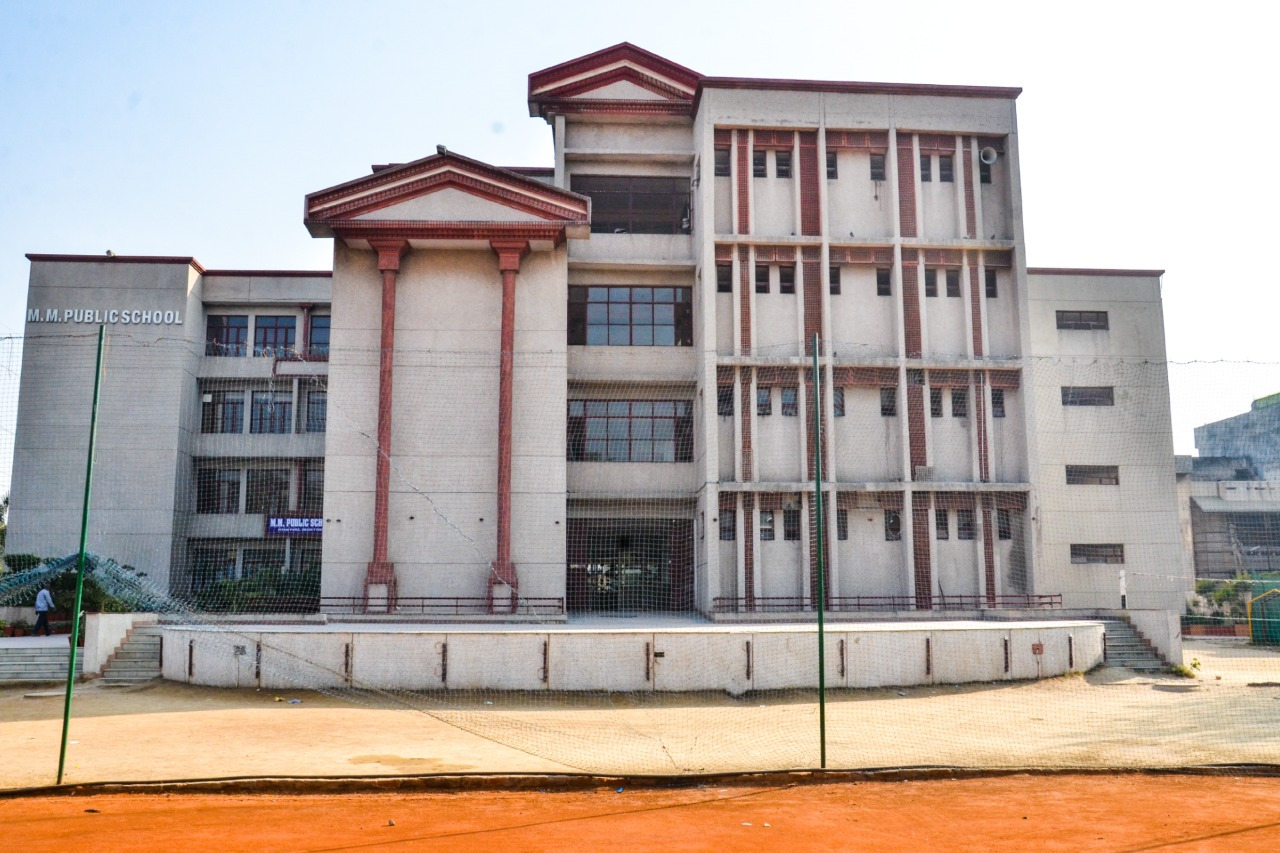 MM Public School (MMPS), Pitampura Photos