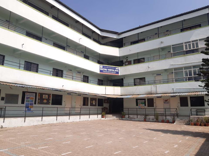 Matru Vidyalaya English Medium School, Pimpri Chinchwad Photos