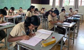 Innisfree House School, 2nd Phase,JP Nagar Photos