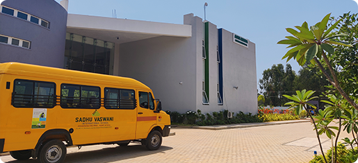 Treamis World School (TWS), Electronic City Photos