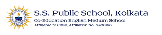 SS Public School Behala, Kolkata