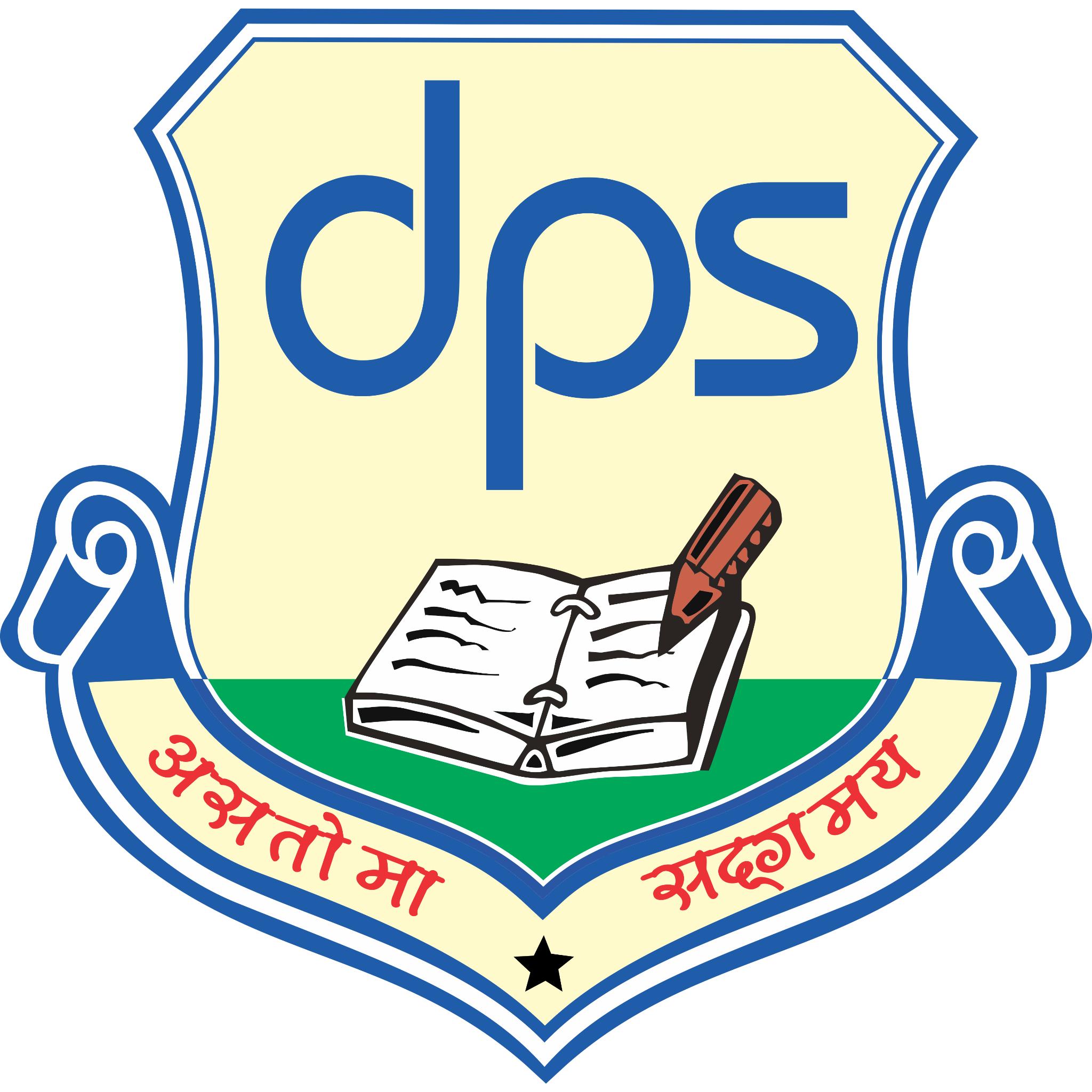 Dundlod Public School (DPS),, Jhunjhunu
