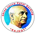 Leuva Patel Boarding, Rajkot
