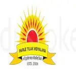 Parle Tilak Vidyalaya ICSE School Vile Parle East, Mumbai